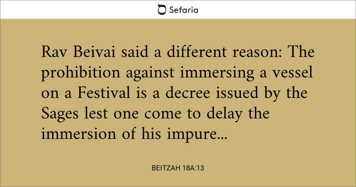 Beitzah 18a:13
