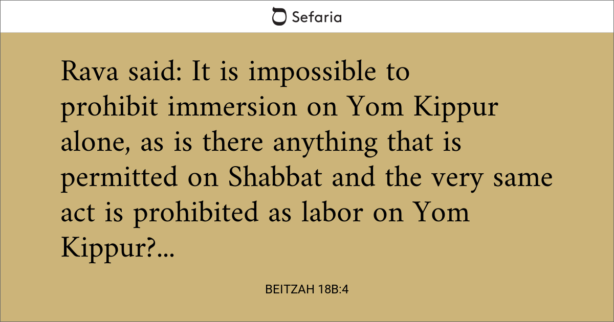 Beitzah 18b:4