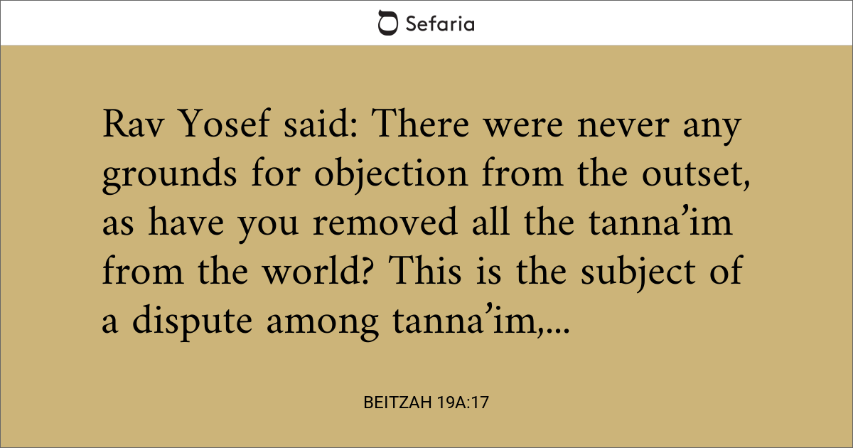 Beitzah 19a:17
