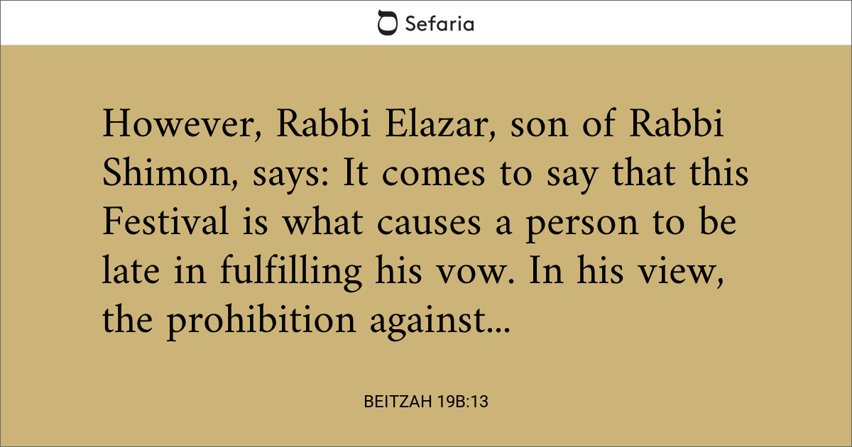 Beitzah 19b:13