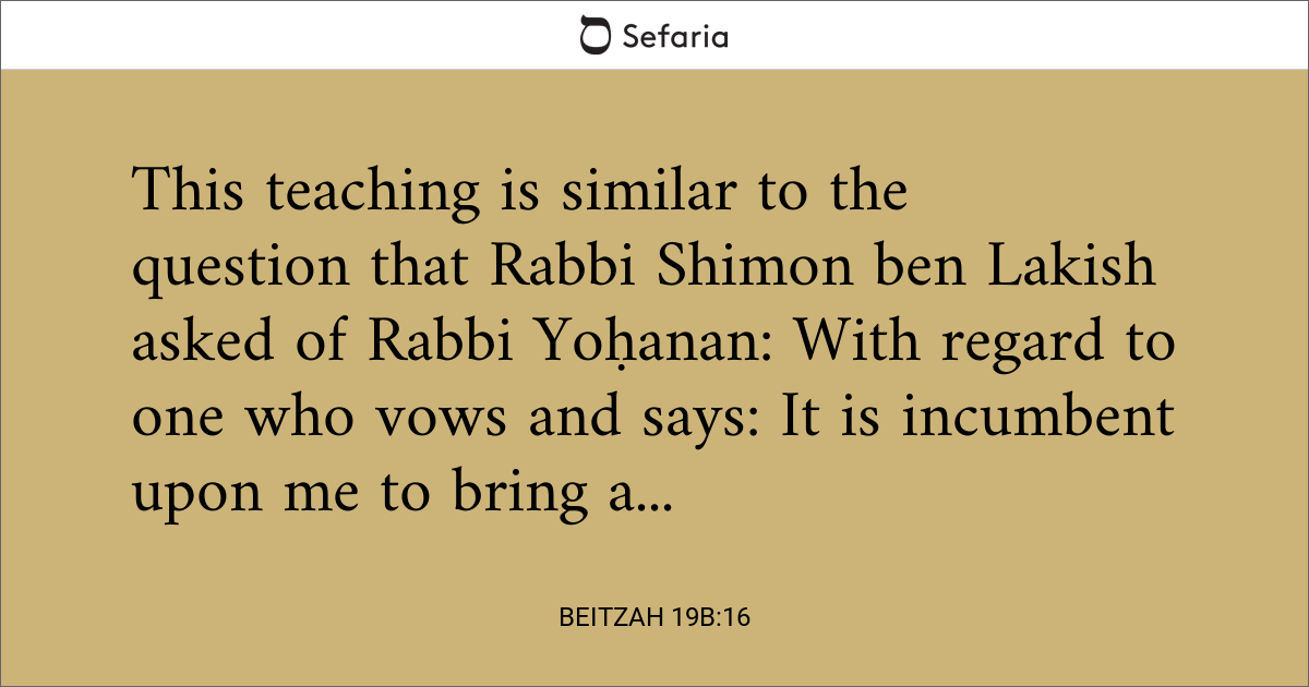 Beitzah 19b:16