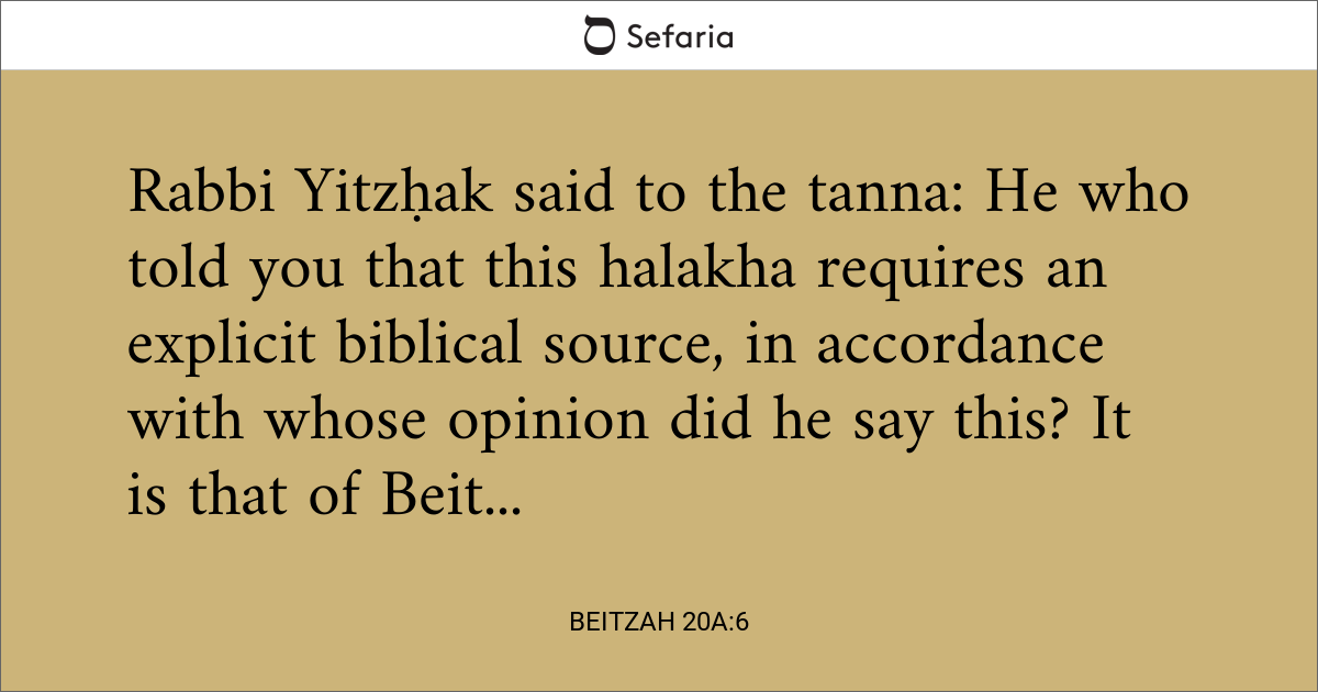Beitzah 20a:6