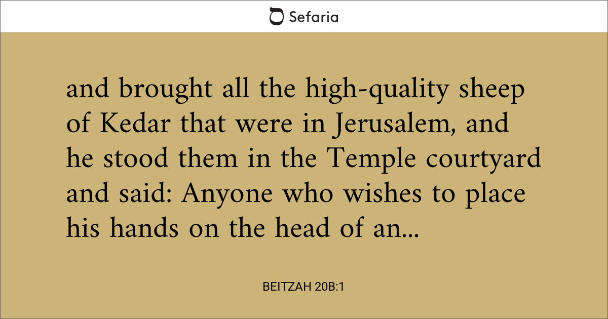 Beitzah 20b:1