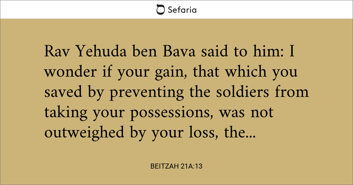 Beitzah 21a:13