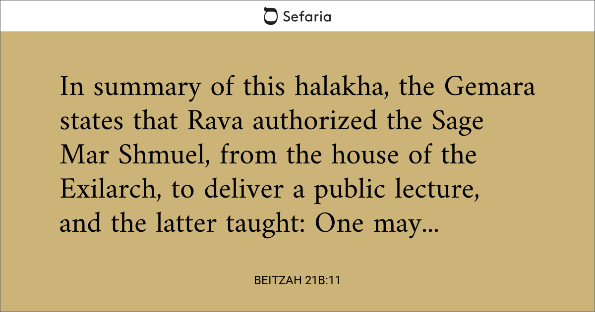 Beitzah 21b:11