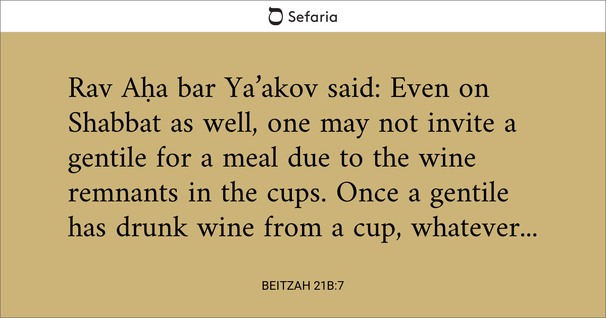 Beitzah 21b:7