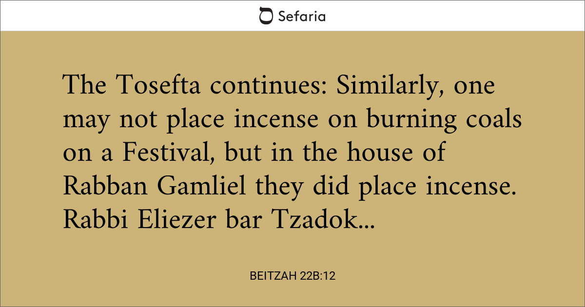 Beitzah 22b:12