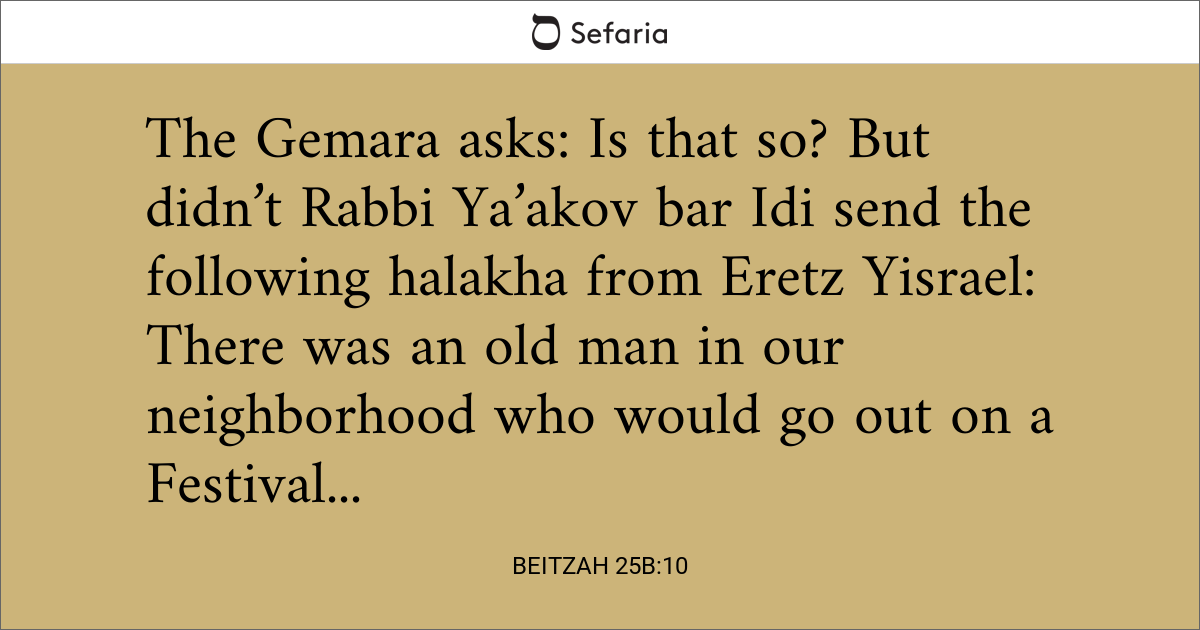 Beitzah 25b:10