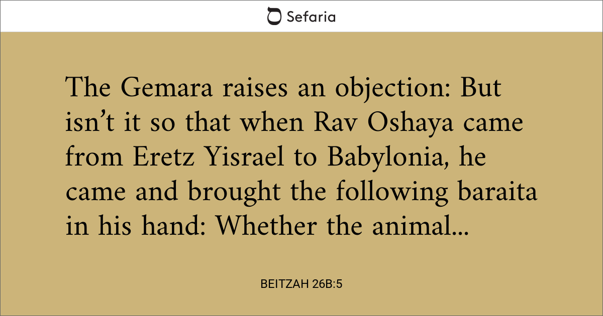 Beitzah 26b:5