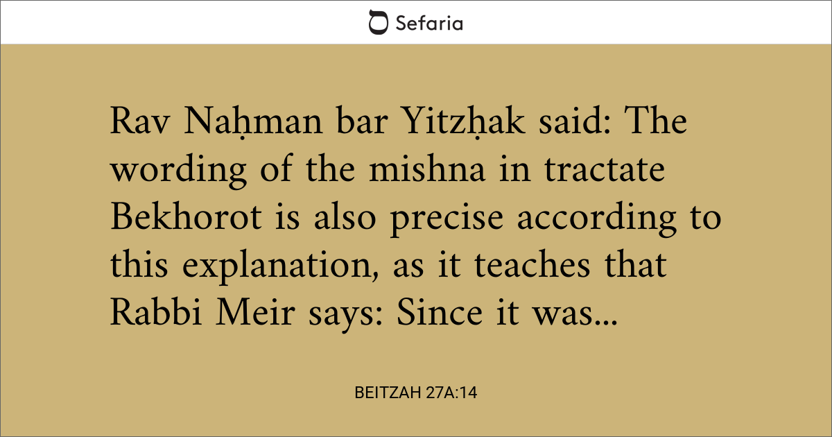 Beitzah 27a:14
