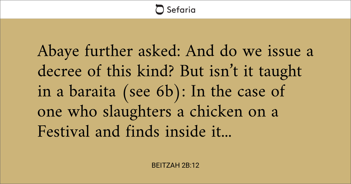 Beitzah 2b:12