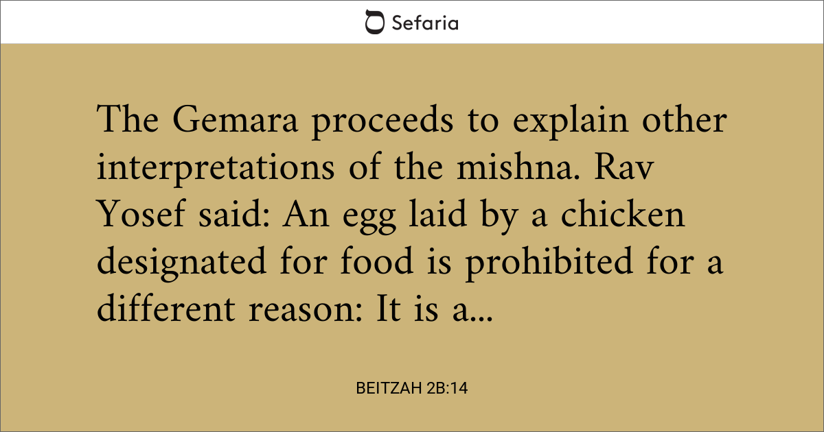 Beitzah 2b:14