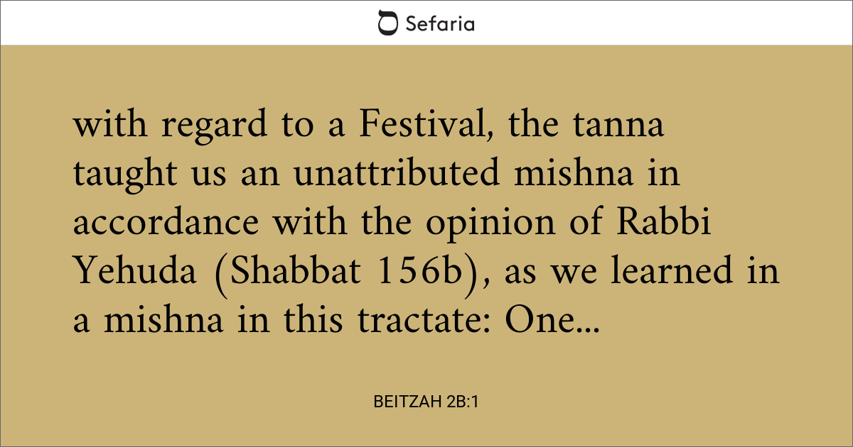 Beitzah 2b:1