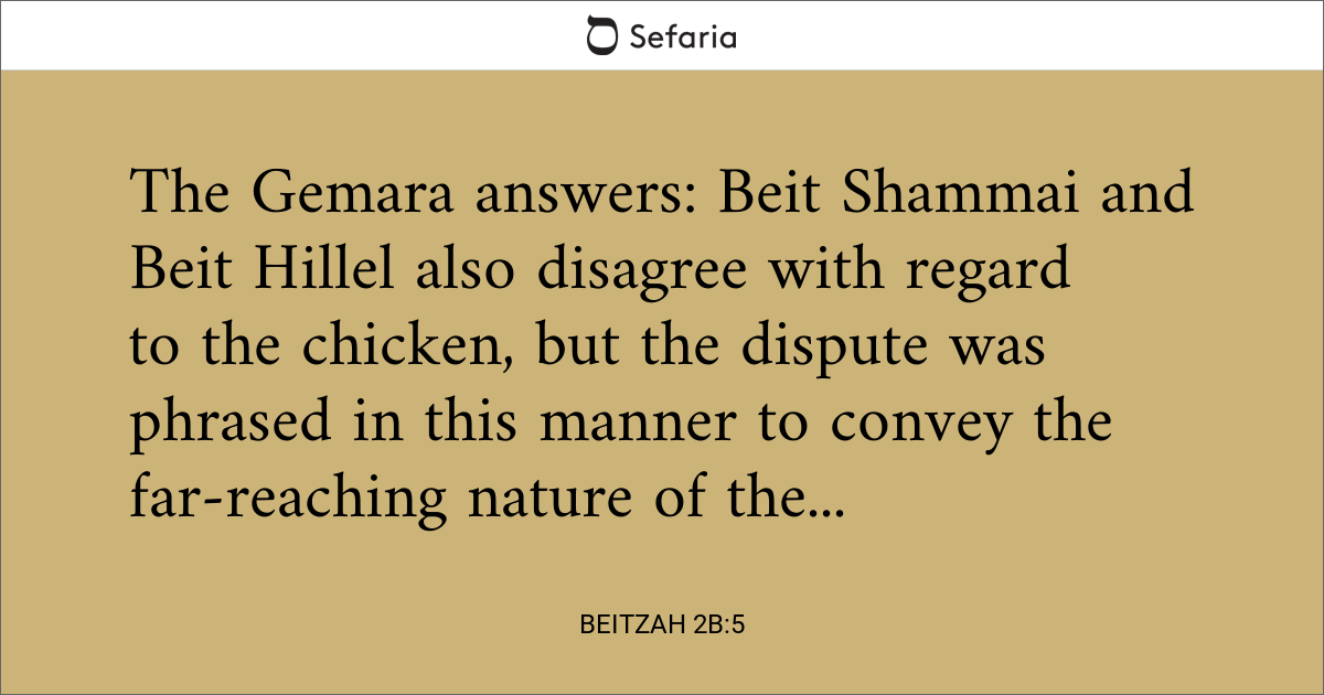 Beitzah 2b:5