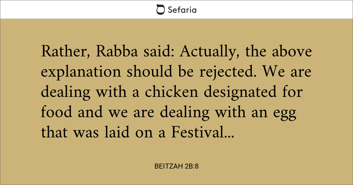 Beitzah 2b:8