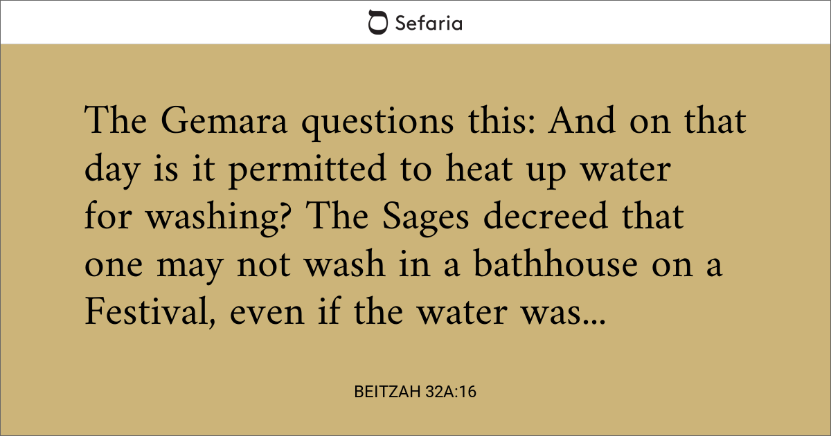 Beitzah 32a:16