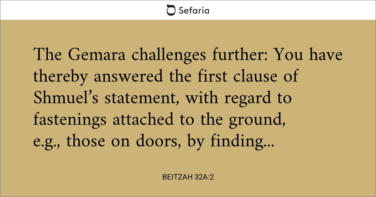 Beitzah 32a:2