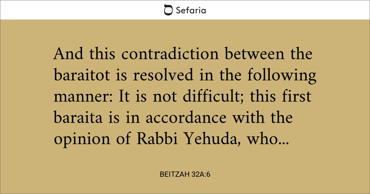 Beitzah 32a:6