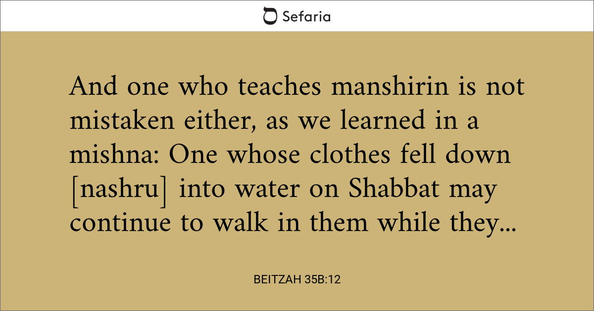 Beitzah 35b:12