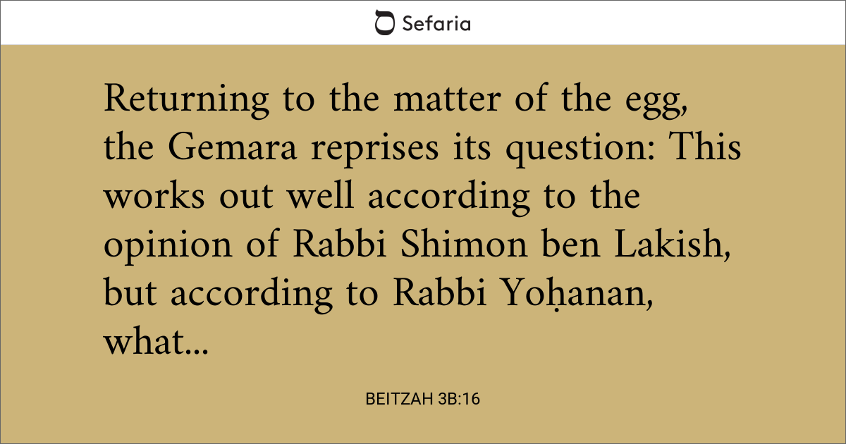 Beitzah 3b:16