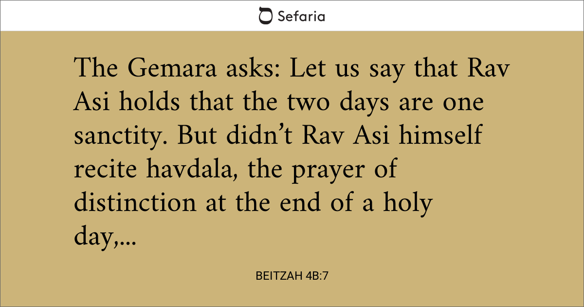 Beitzah 4b:7