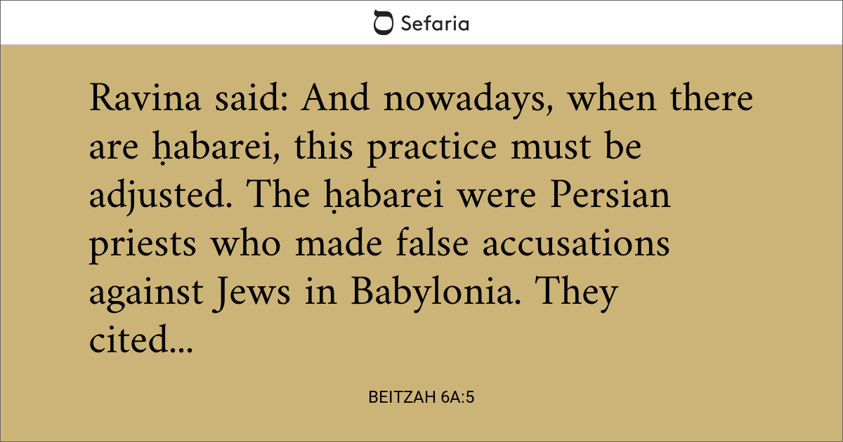 Beitzah 6a:5