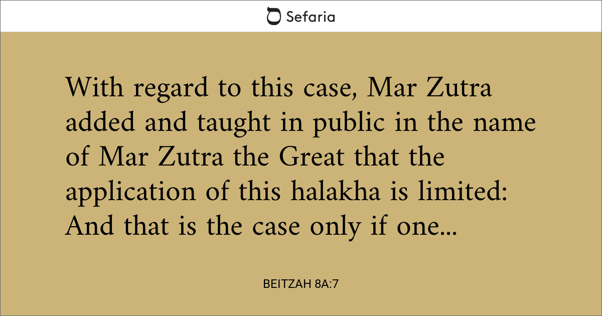 Beitzah 8a:7