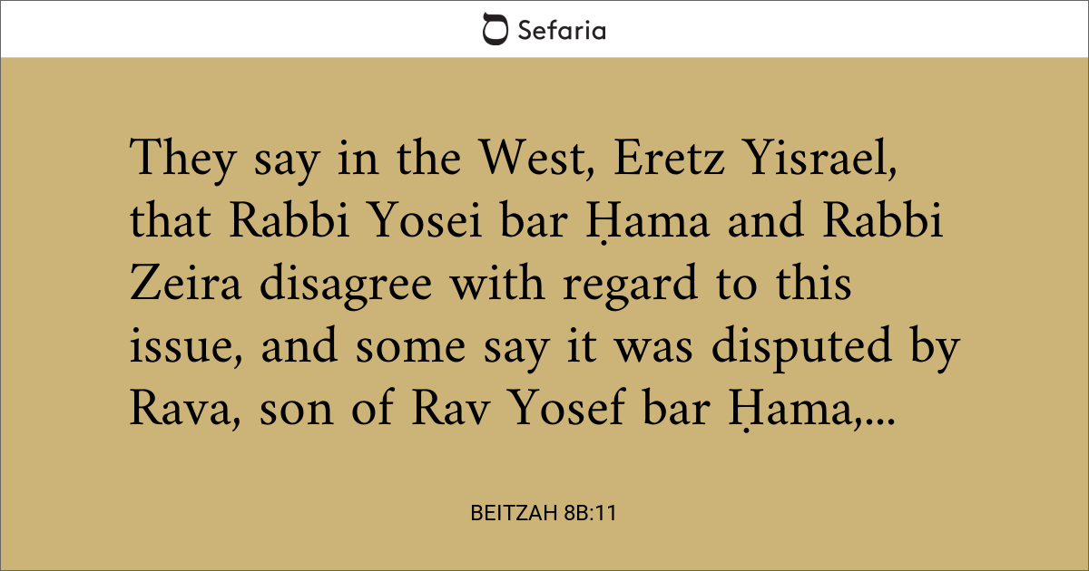 Beitzah 8b:11