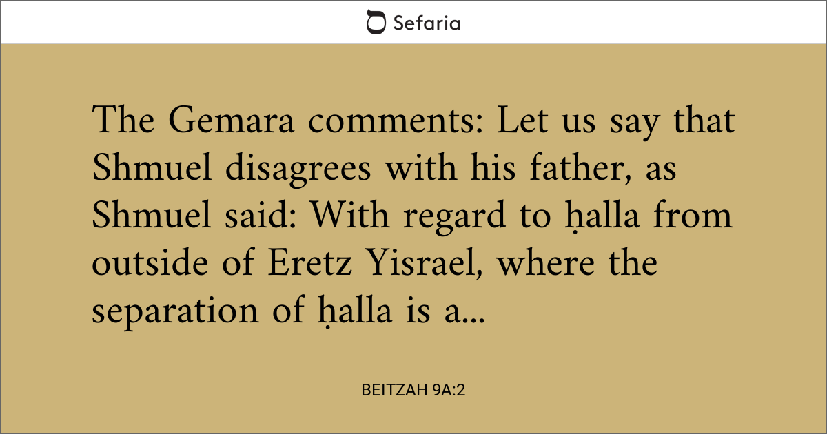 Beitzah 9a:2