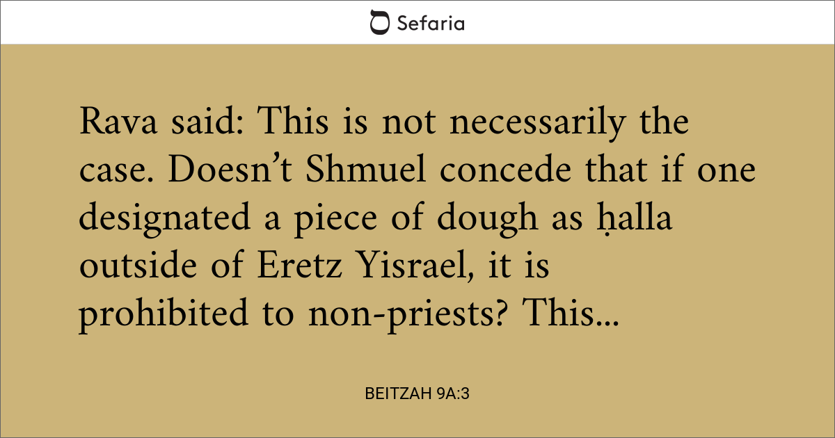 Beitzah 9a:3
