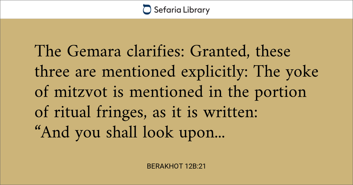 Berakhot 12b:21 | Sefaria Library
