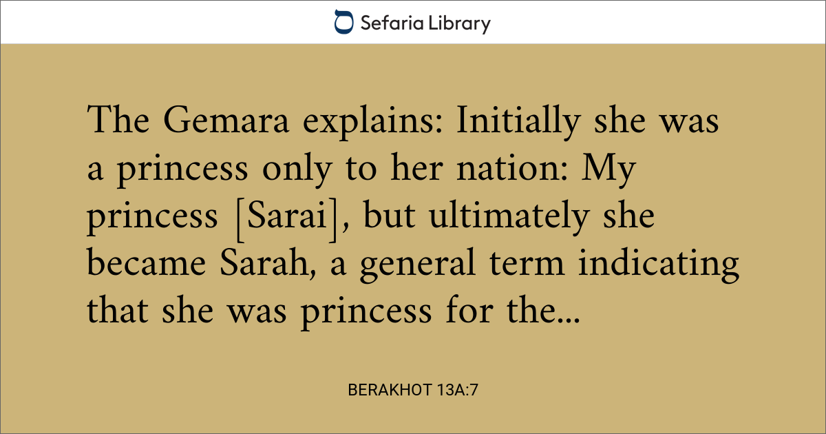 Berakhot 13a:7 | Sefaria Library