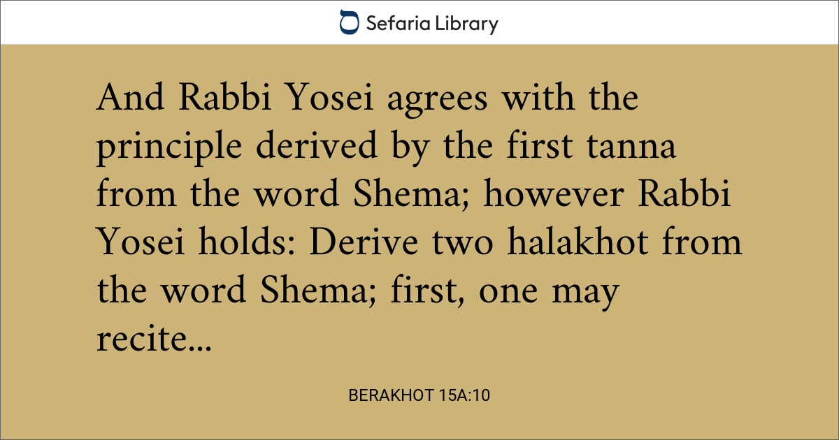 Berakhot 15a:10 | Sefaria Library