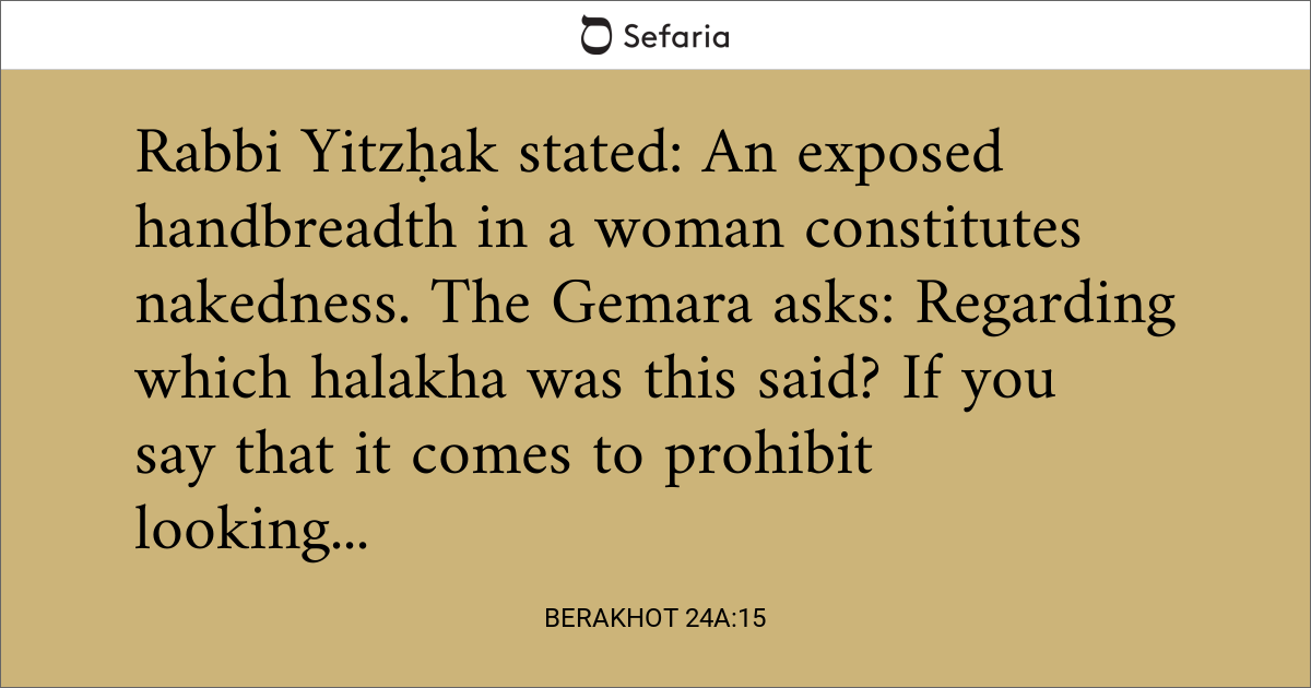 Berakhot 24a:15