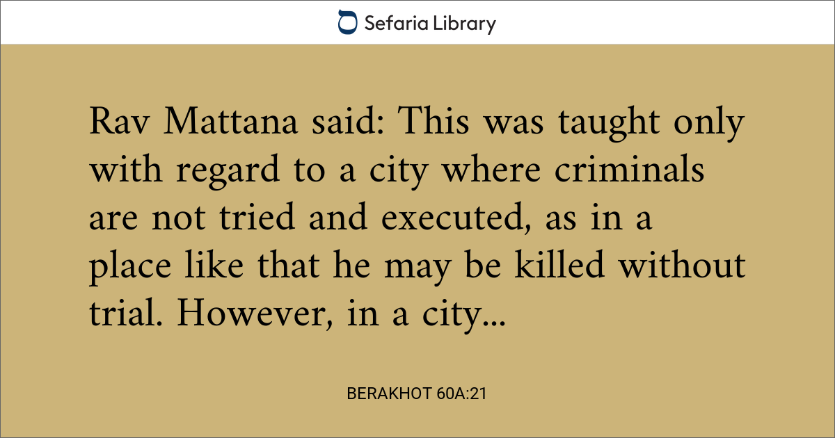 Berakhot 60a:21 | Sefaria Library
