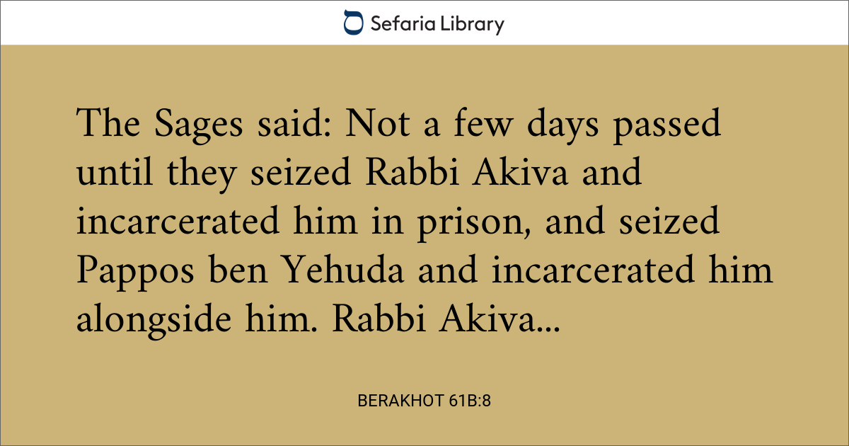 Berakhot 61b:8 | Sefaria Library