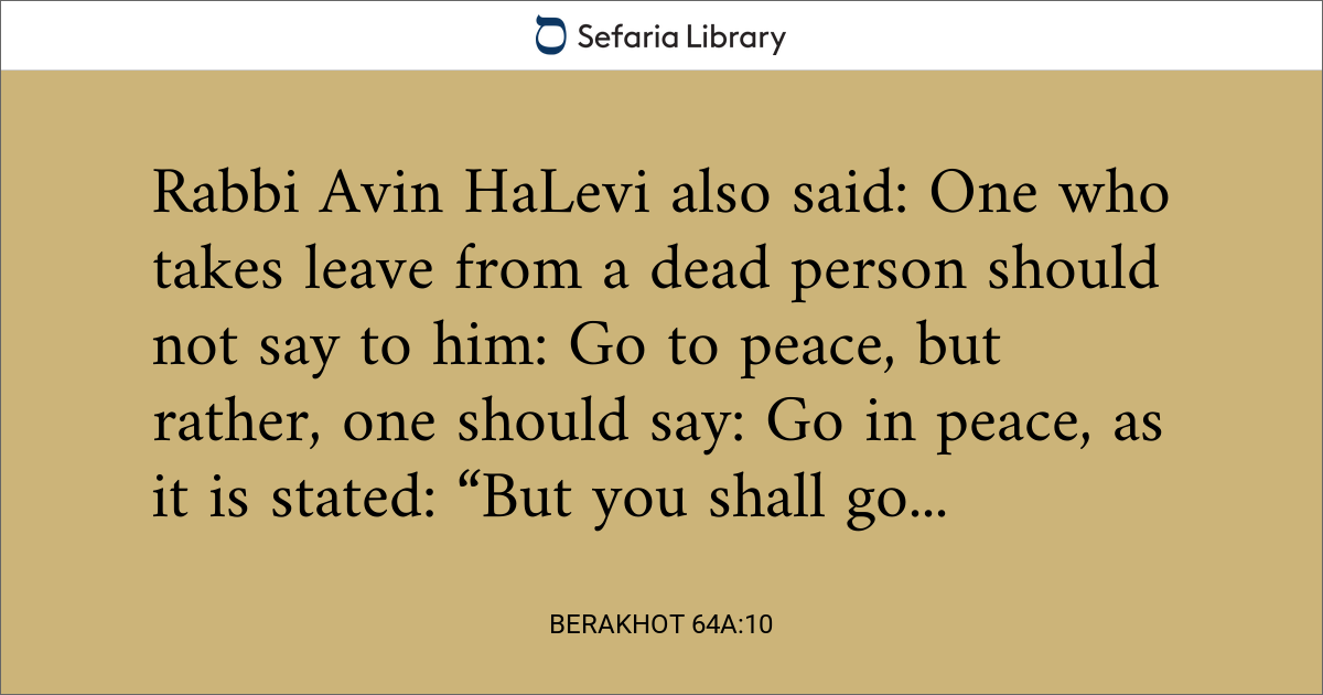 Berakhot 64a:10 | Sefaria Library