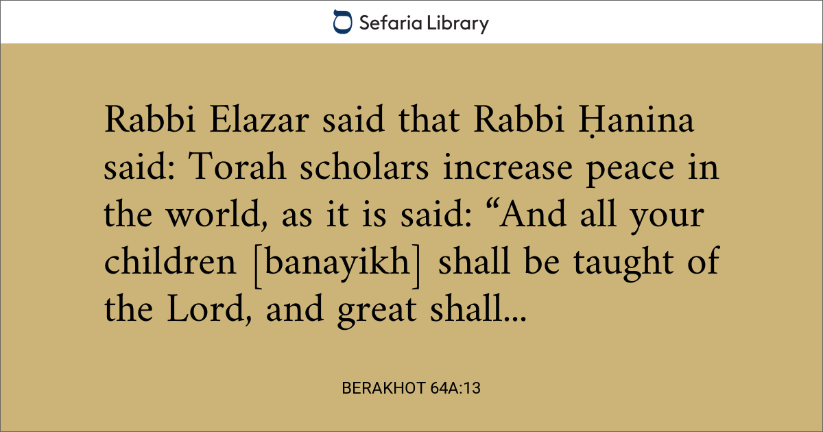 Berakhot 64a:13 | Sefaria Library