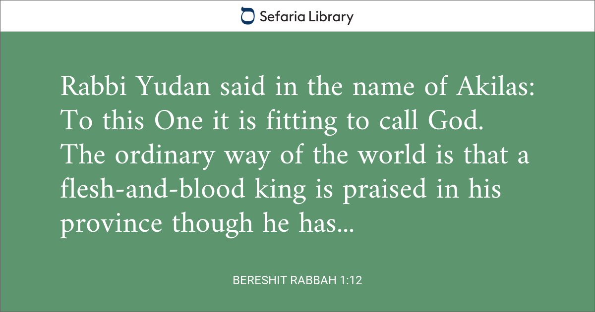 Bereshit Rabbah 1:12