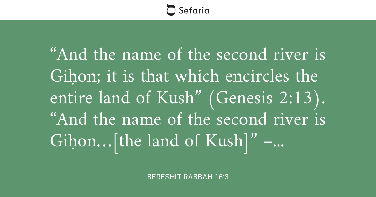 Bereshit Rabbah 16:3