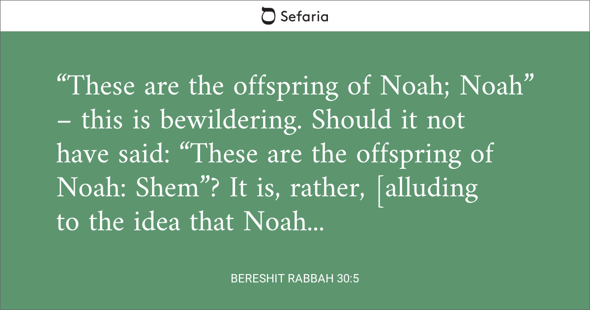 Bereshit Rabbah 30:5