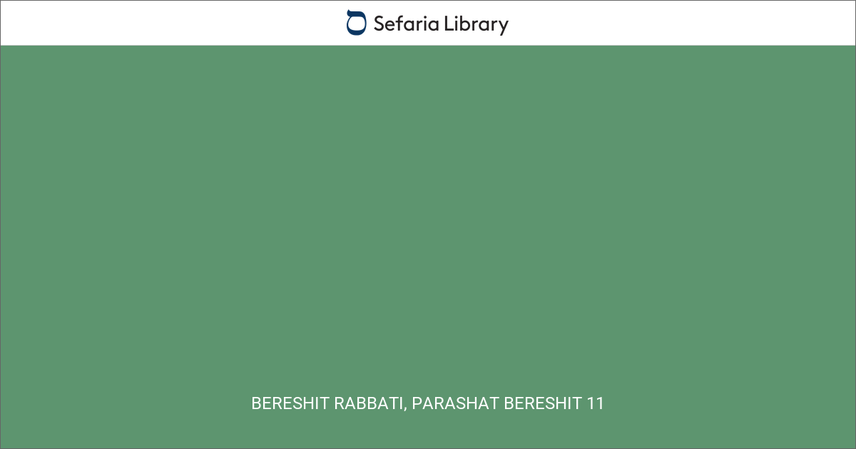 Bereshit Rabbati, Parashat Bereshit 11