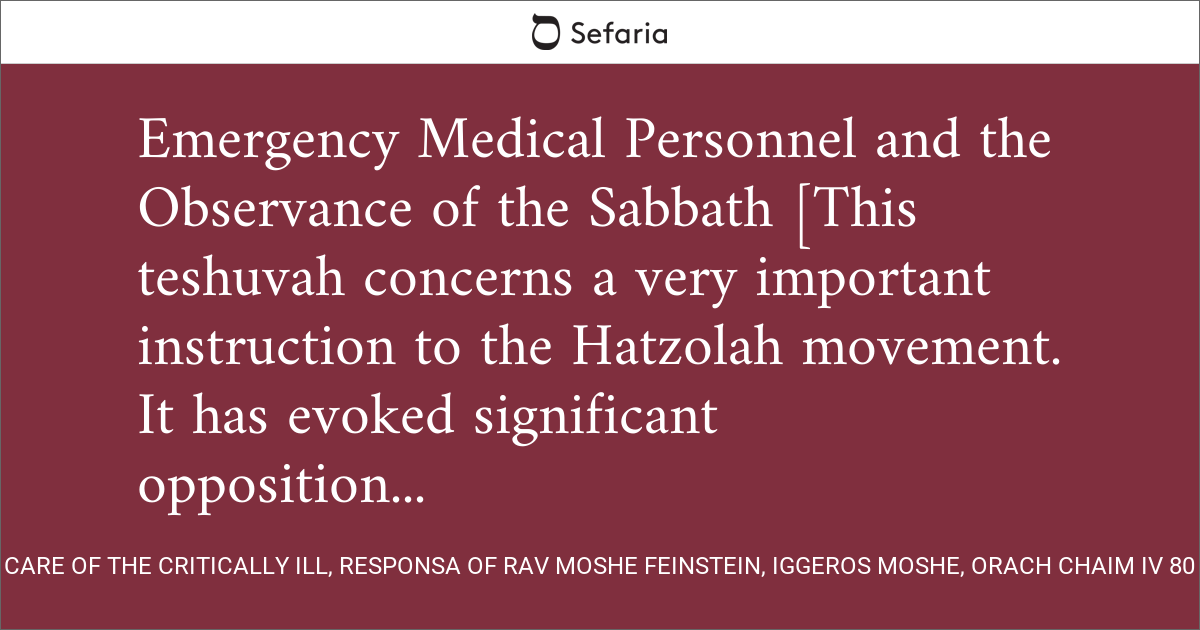 Care of the Critically Ill, Responsa of Rav Moshe Feinstein, Iggeros ...