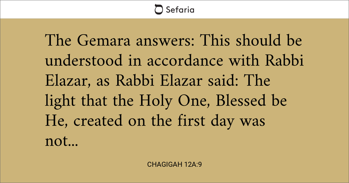 Chagigah 12a:9