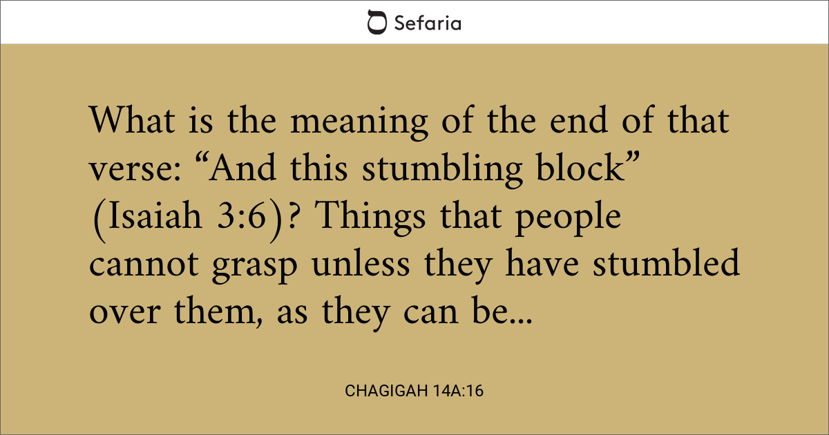 Chagigah 14a:16