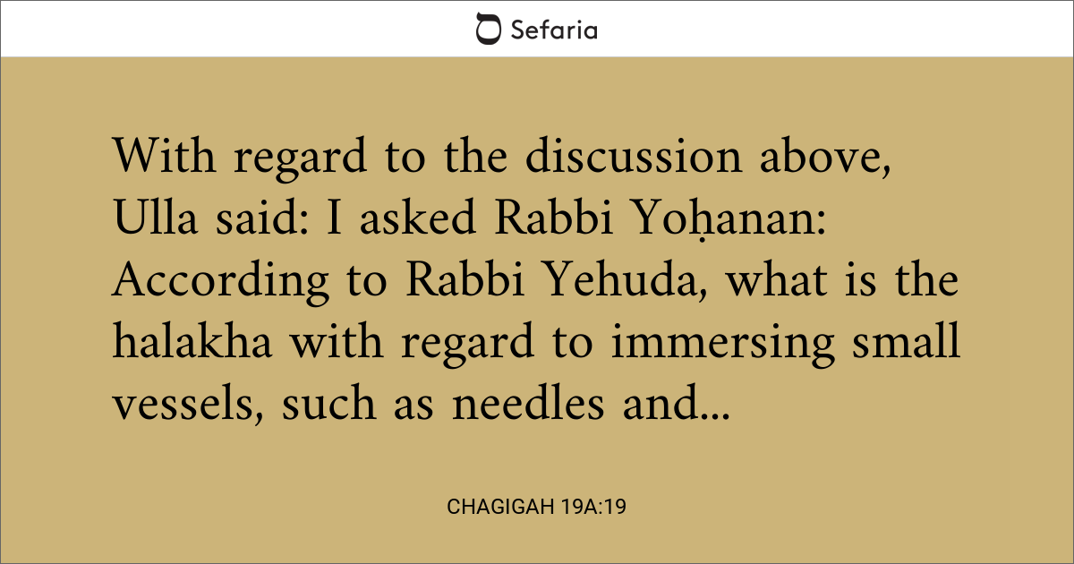 Chagigah 19a:19