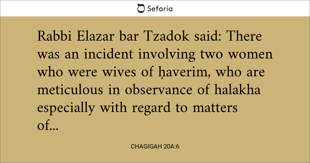 Chagigah 20a:6
