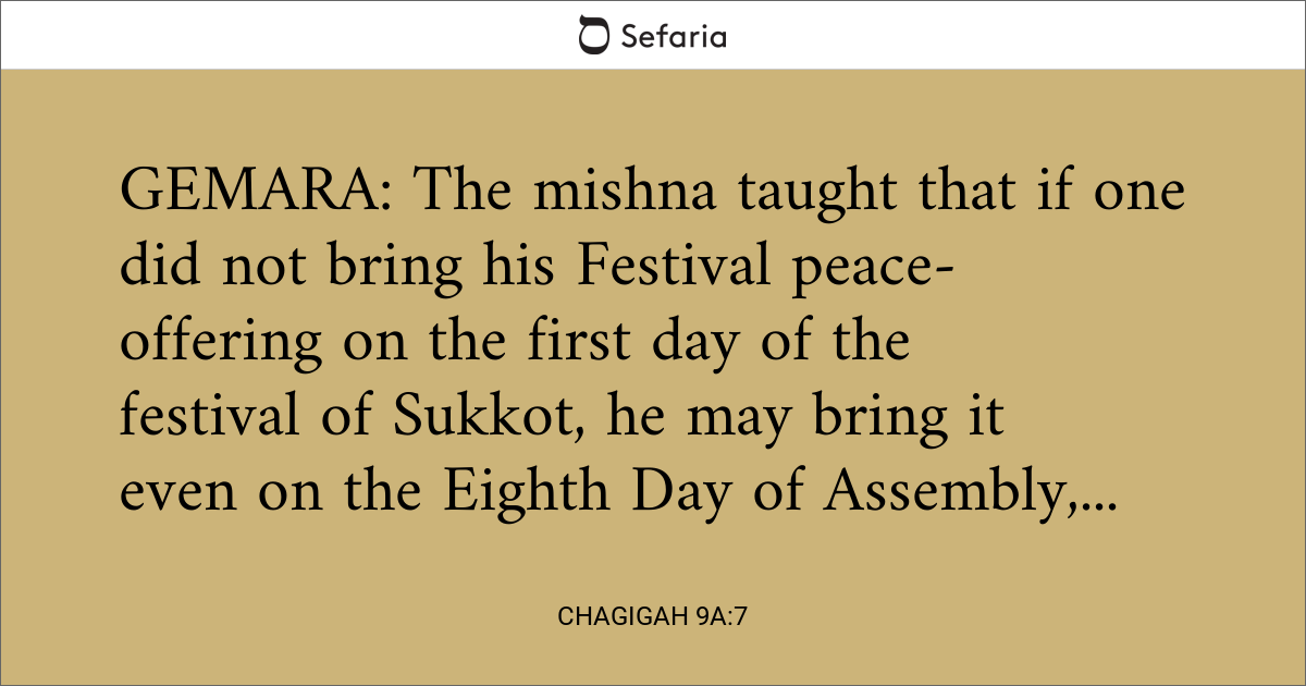 Chagigah 9a:7