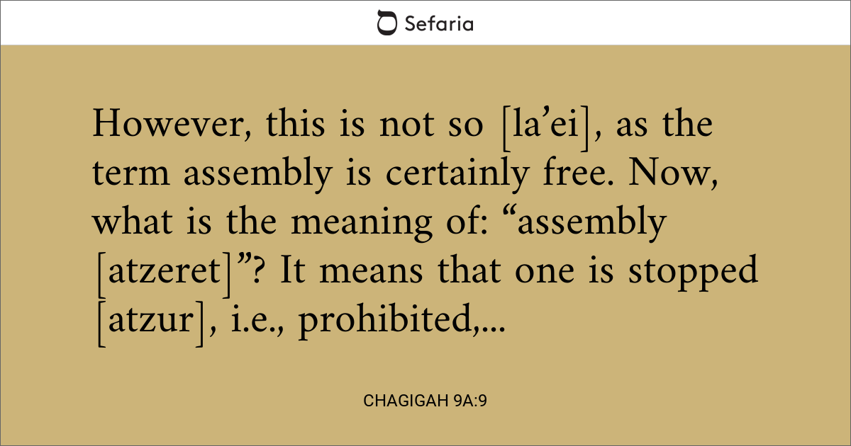 Chagigah 9a:9