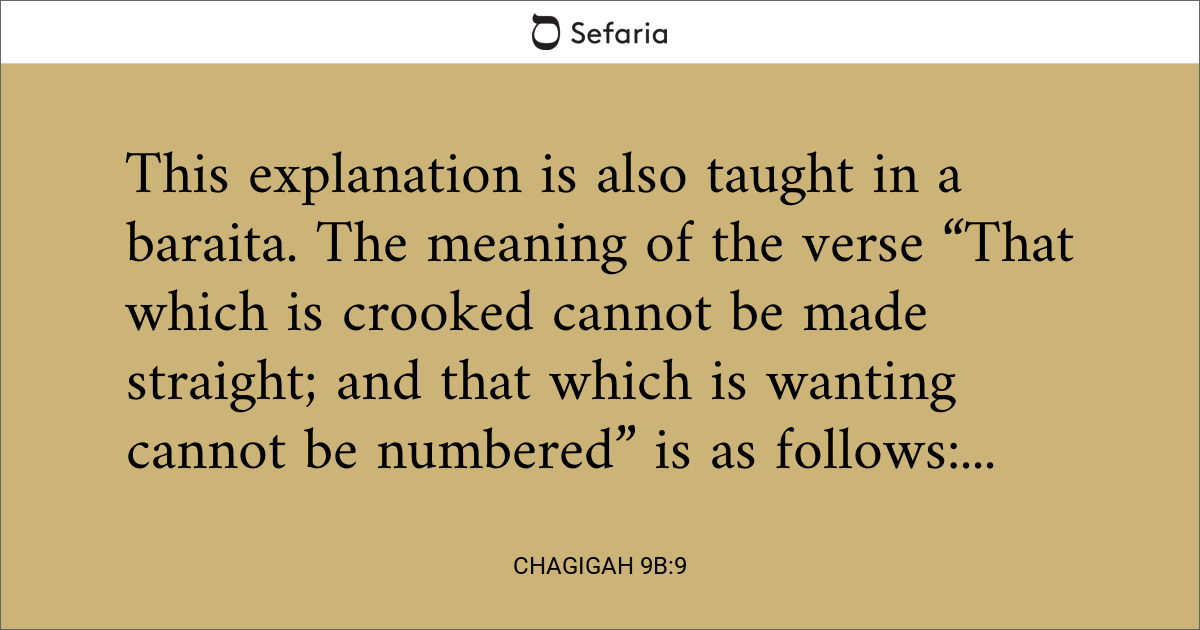 Chagigah 9b:9